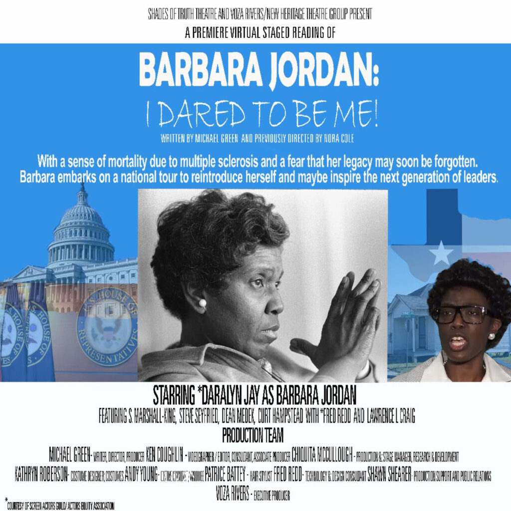 BARBARA JORDAN: I DARED TO BE ME! - New Heritage Theatre Group